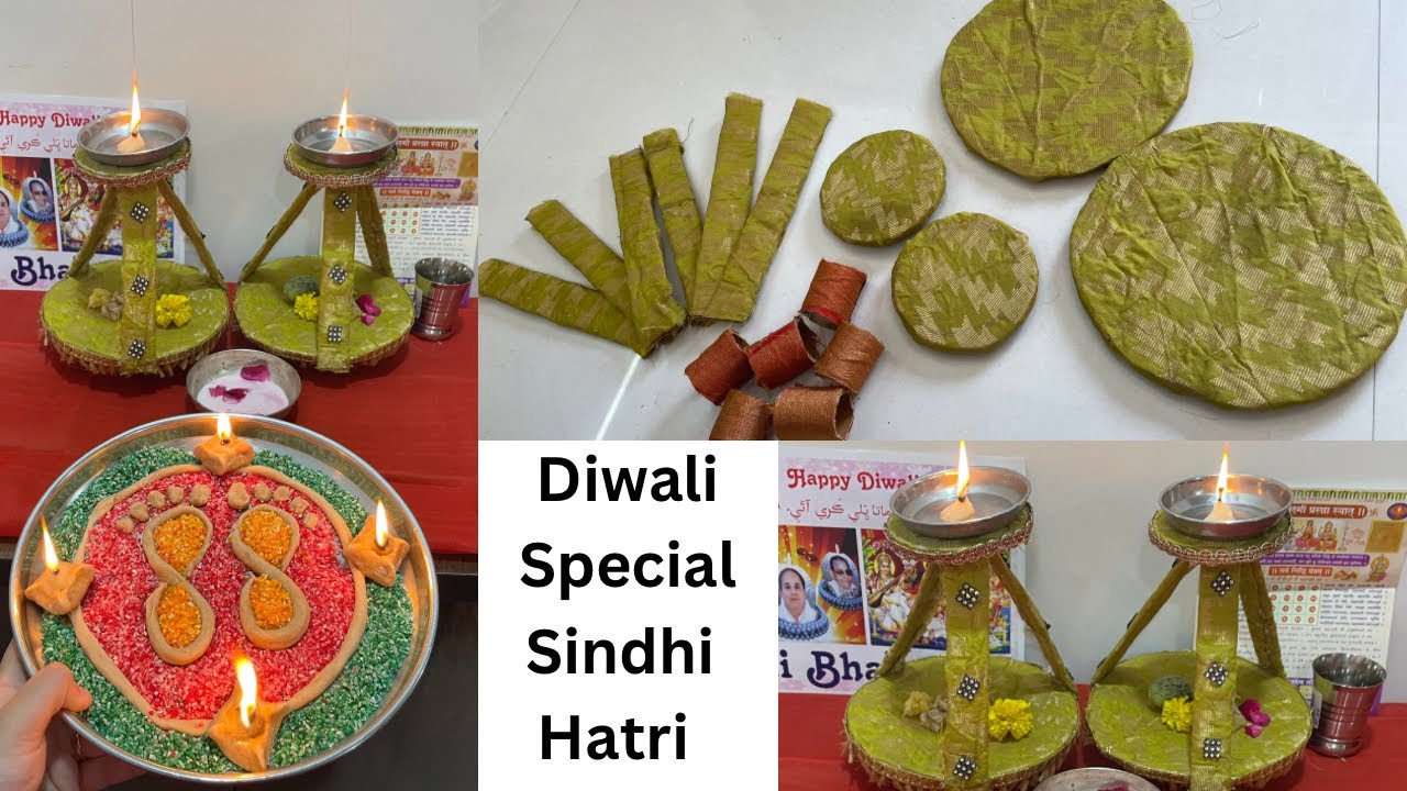 Diwali Special Pooja Hatri video-Sindhi Diwali pooja Hatri-How to make ...