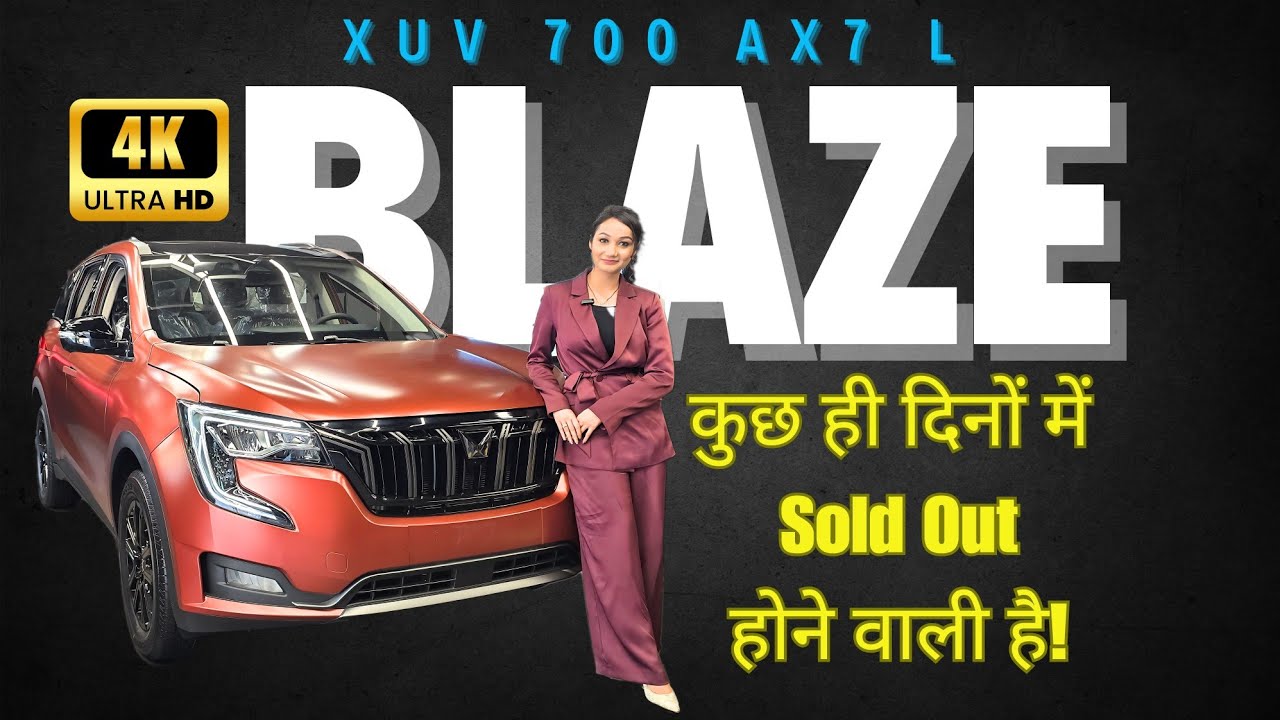 XUV 700 NEW 2024 BLAZE EDITION : WALK-AROUND REVIEW - YouTube