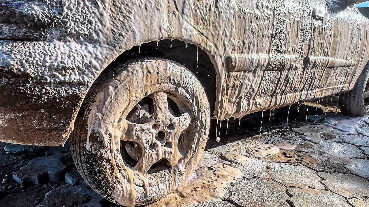 Chemical composition for removing rust from a car | car wash - YouTube