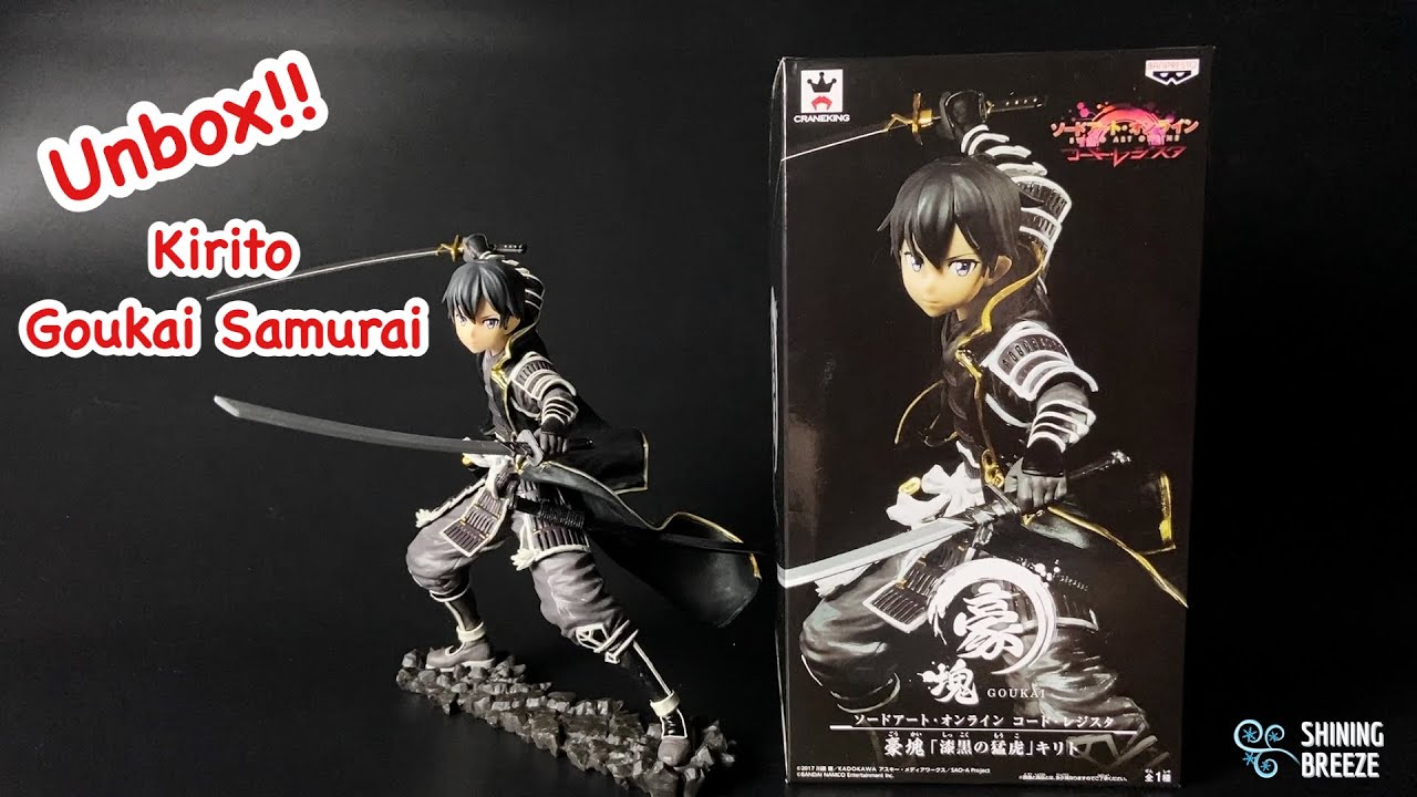 Unbox : Sword Art Online Kirito Goukai Samurai - YouTube