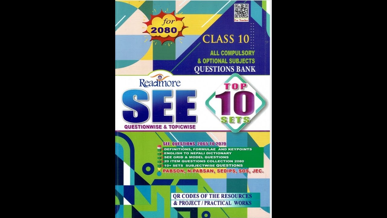 SEE SET SOLUTION 2080| MONEY EXCHANGE | C.MATH | MODEL SET 4 | QUESTION ...