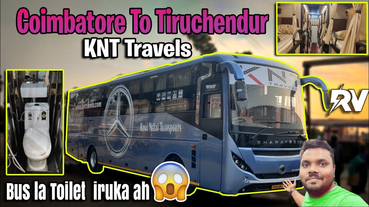 💖COIMBATORE 🔁 THIRUCHENDUR 🚌BUS TRAVEL VLOG🔥KNT TRAVELS MG GLIDERZ AC🥶 ...