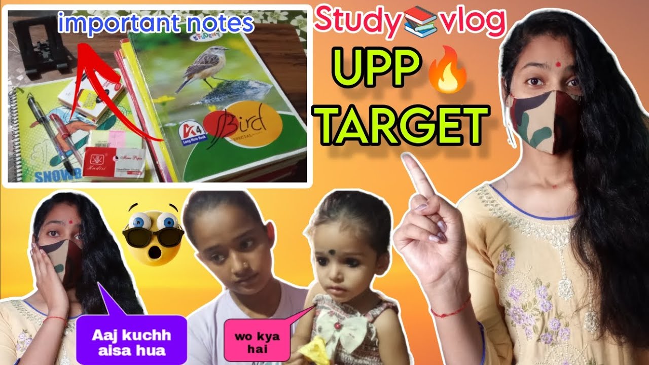 UPP🔥TARGET||STUDY 📚VLOGS||Aaj kuchh aisa hua 😱||#vlog #trending #dailyvlog#study - YouTube