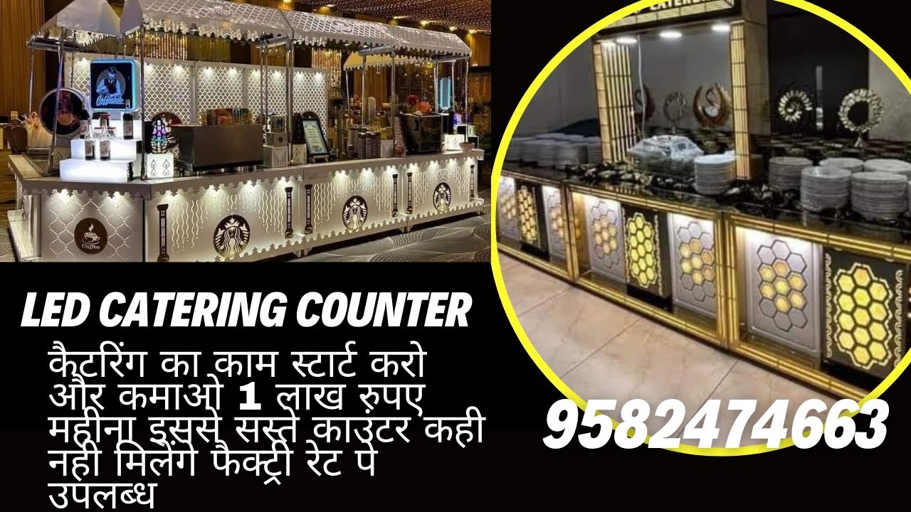 Catering counter new design - Delhi - YouTube