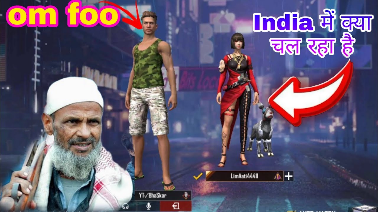 Om foo | trend viral om foo | om foo om foo - YouTube