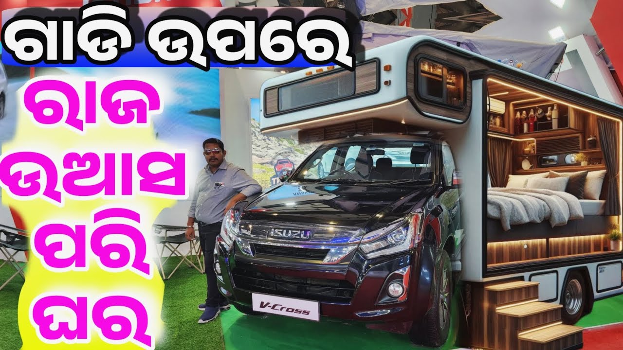 India's First Mobile Home Isuzu V-Cross and S-Cab Z Camper Van with ...