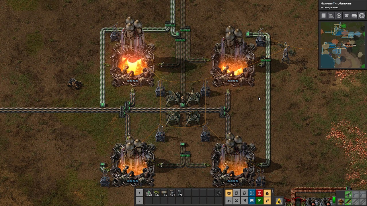 x4 rocket launch - YouTube