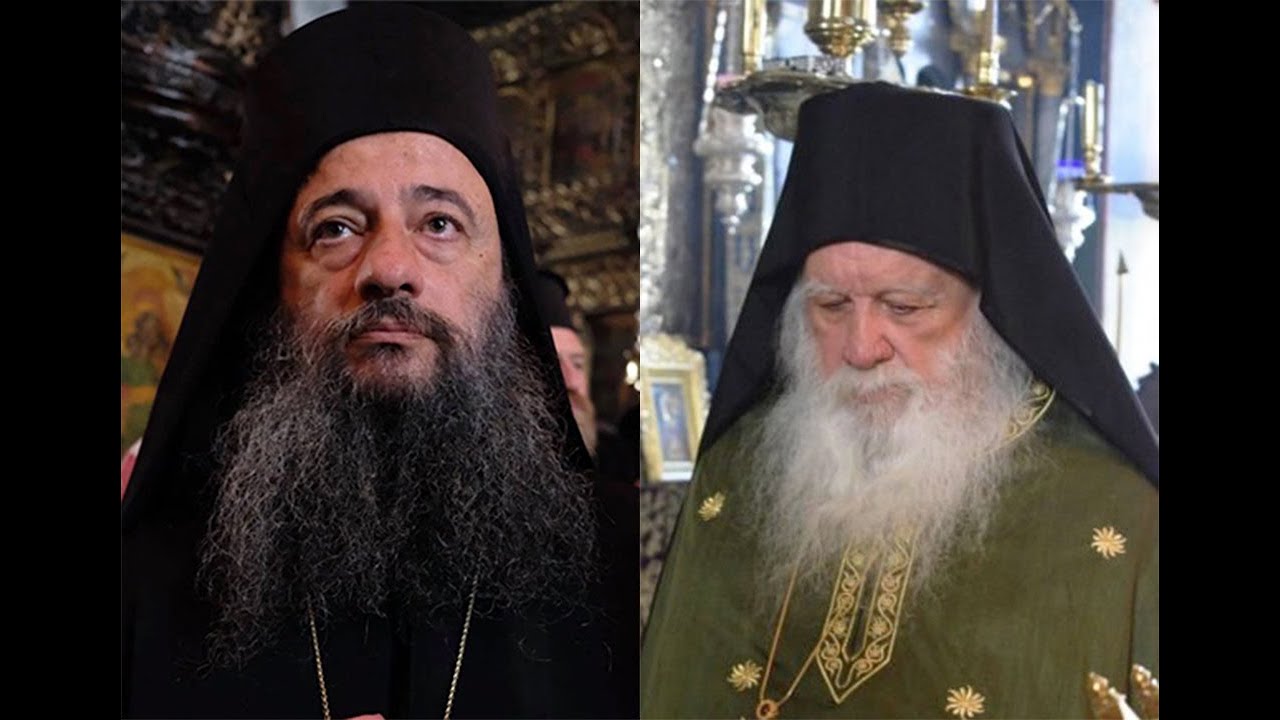 Οι Ηγούμενοι Ξενοφώντος και Παντοκράτορος συγχαίρουν τον Κιέβου ...
