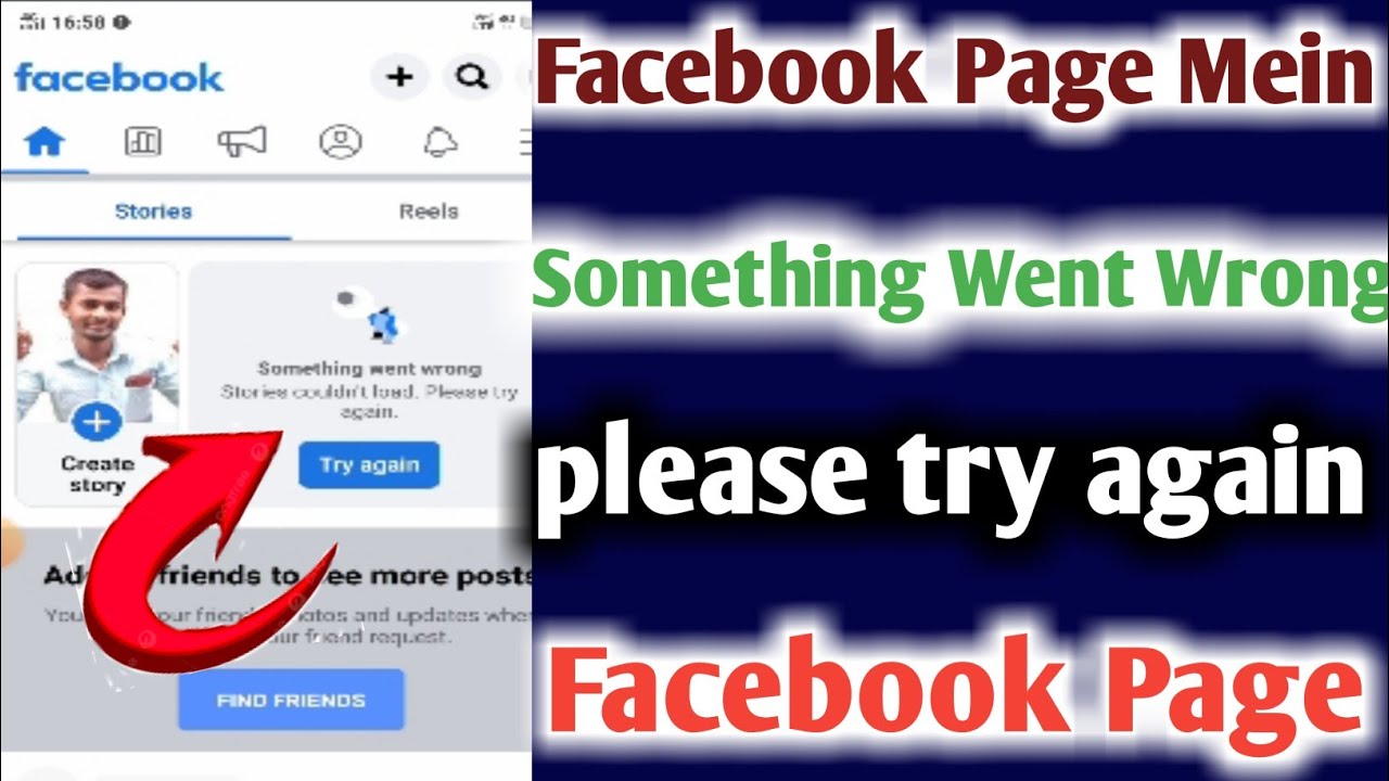 Something went wrong please try again facebook page | Facebook page me ...