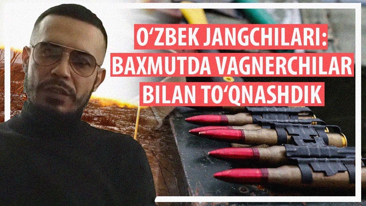 Ukrainadagi ko‘ngilli o‘zbekistonlik askarlar bilan suhbat - YouTube
