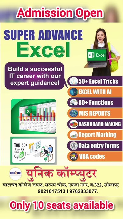 Super advanced Excel - YouTube
