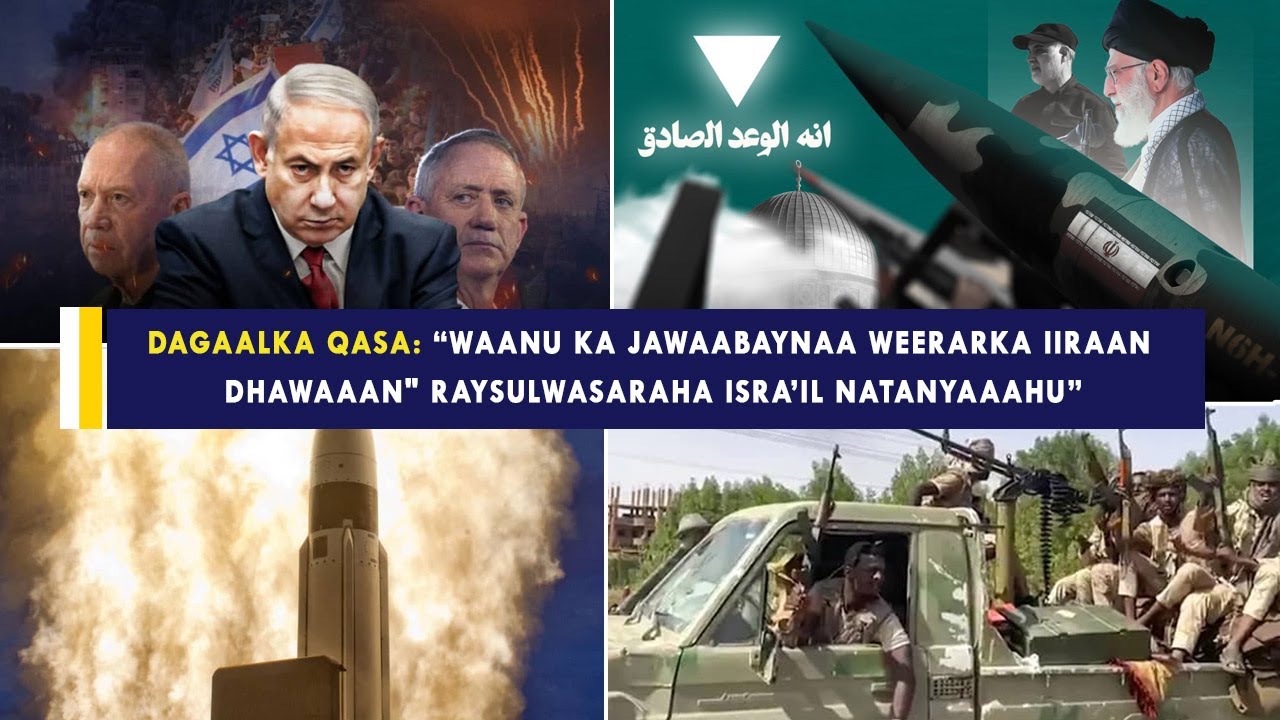 "WAXAANU CANBAARAYNAYAA FICILADA CIDAMADA ISRAIIL EE LAYNTA DADKA ...