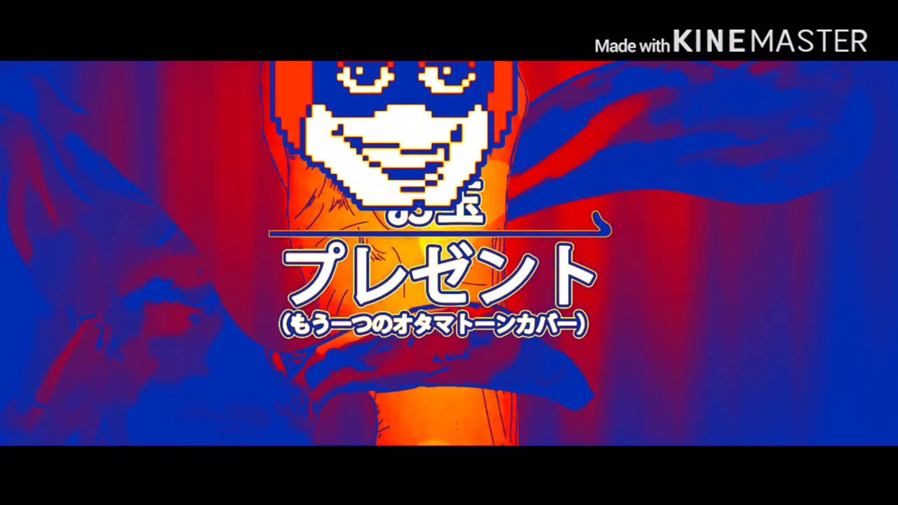 Noodle clan (OP) S1 - YouTube