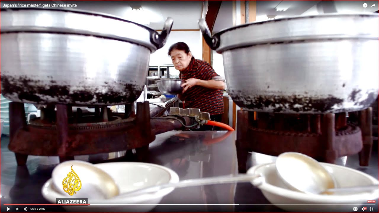 Japan’s “rice master” gets Chinese invite - YouTube