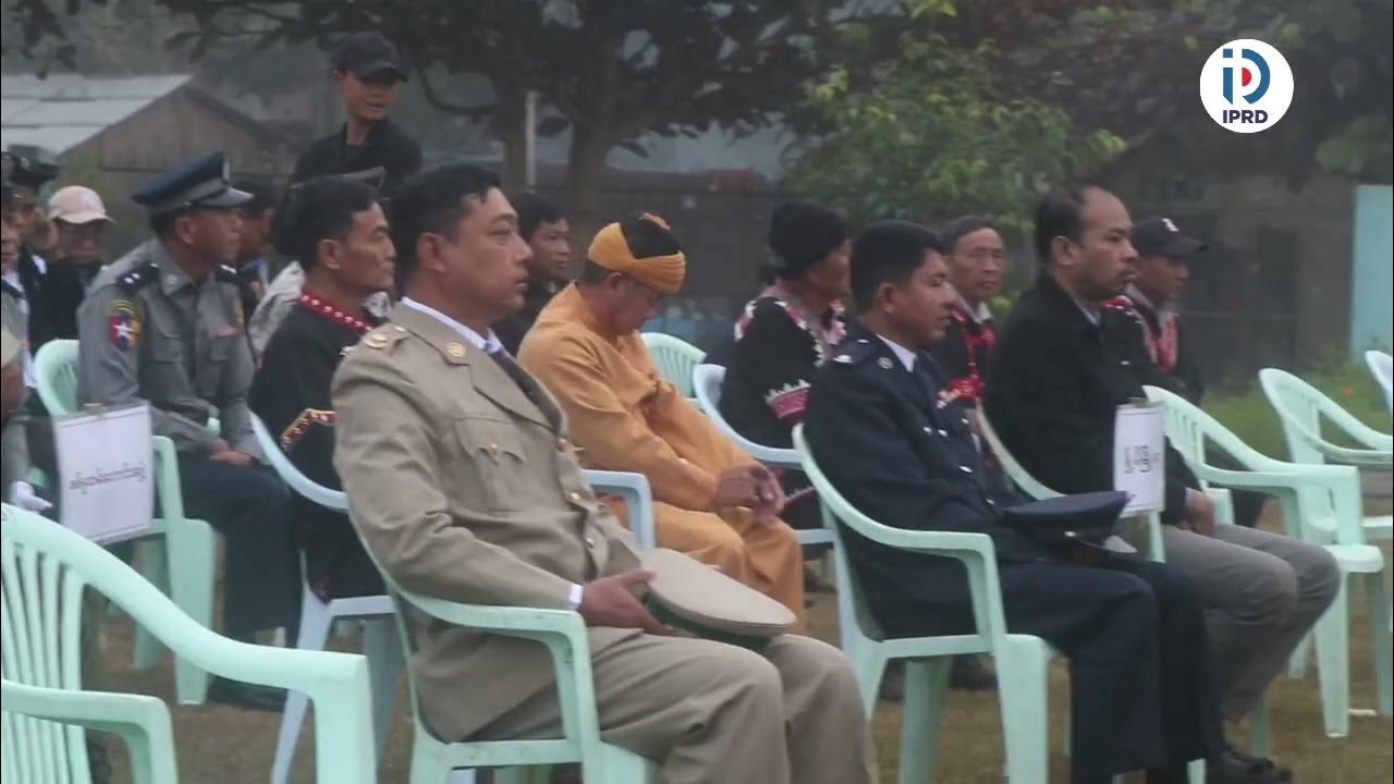 ၇၆ နှစ်မြောက်လွတ်လပ်ရေးနေ့ နိုင်ငံတော်အလံတင်လွှင့်ခြင်းနှင့် သဝဏ်လ