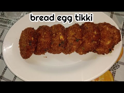 bread egg tikki recipe/evening snack/afreen cooking recipes - YouTube
