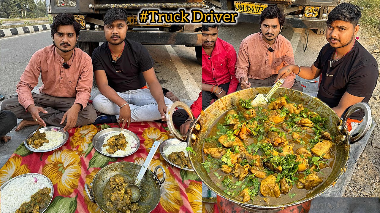 Jharkhand के 4 Truck Driver साहब मिल कर बना रहे हैं चिकेन करी ।Truck ...