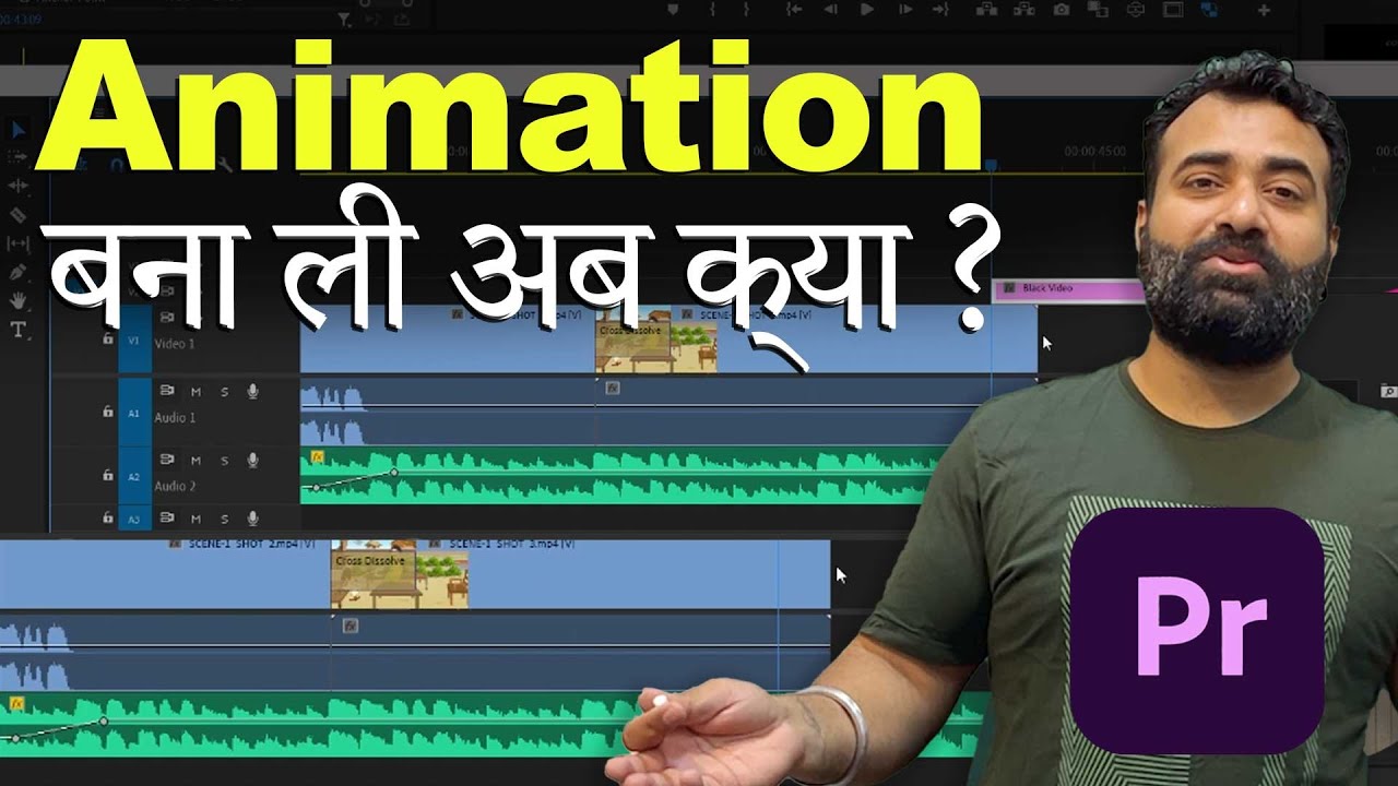 How To Edit 2D Animation In Premiere Pro?? (Class 67) ll 2D Animation ...