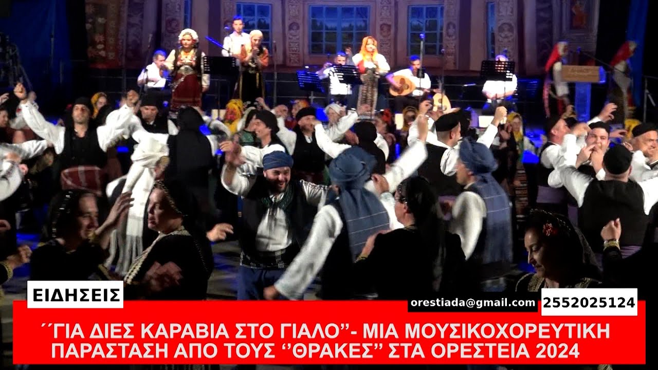 ΚΕΝΤΡΙΚΟ ΔΕΛΤΙΟ 27 6 - YouTube