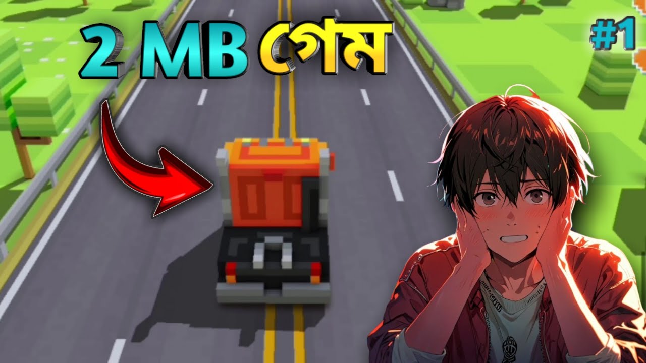 ONLY 2MB MB GAME TRY 😳 । SWAZ GAMERZ - YouTube