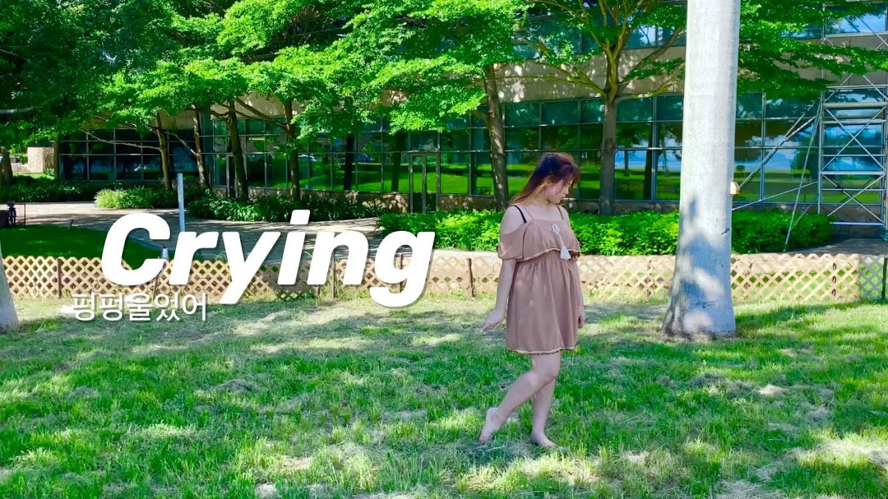 [MAZE] 스텔라 (Stellar) - 펑펑울었어 (Crying) dance cover - YouTube