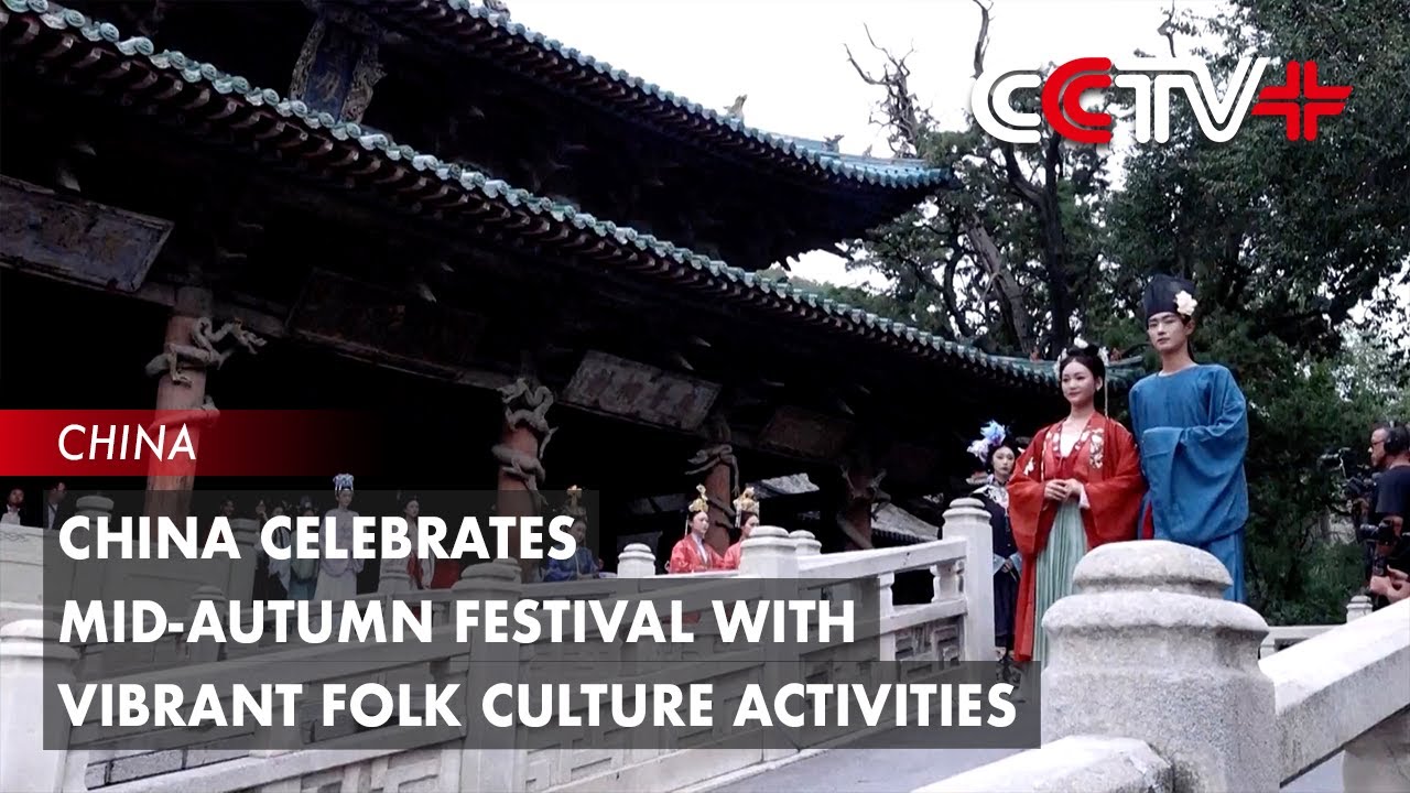 China Celebrates Mid-Autumn Festival with Vibrant Folk Culture ...