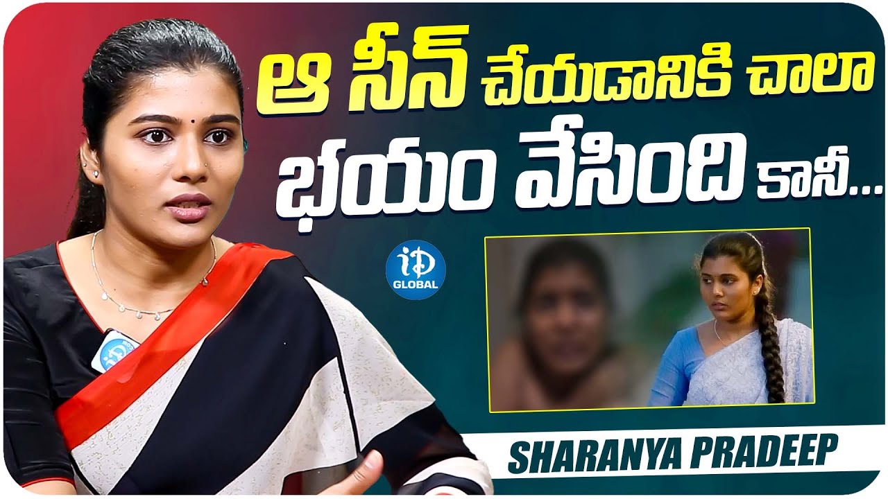 Actress Sharanya Pradeep About Her Role In Ambajipeta Marriage Band ...