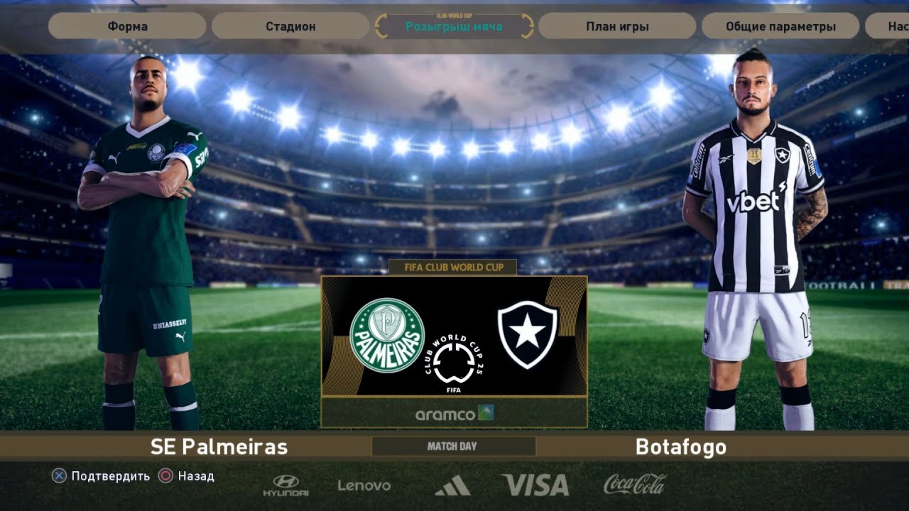 SP Football Life 2025 (ver. 2.2) Fifa Club World Cup - YouTube