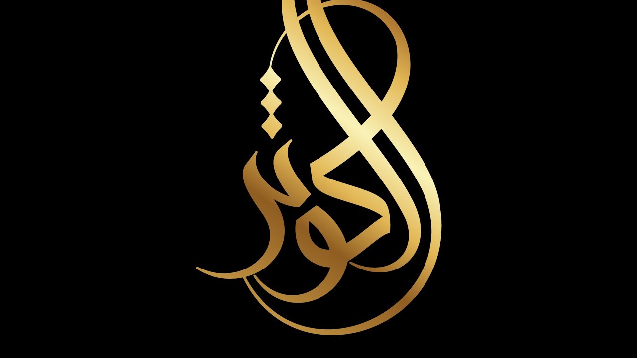 Story Of Mary In The Quran Pt 2 YouTube story-of-mary-in-the-quran-pt-2-youtube