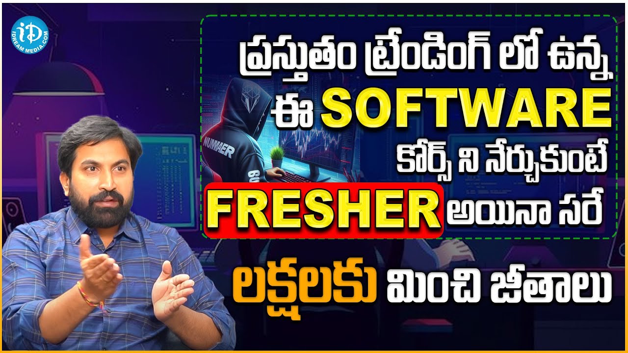 Trending Software Courses 2025 In Telugu | Best AI Courses 2025 | Top ...