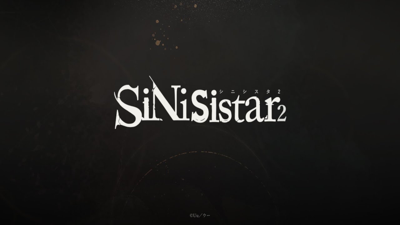 SiNiSistar 2 OST - The Otherworlder - YouTube