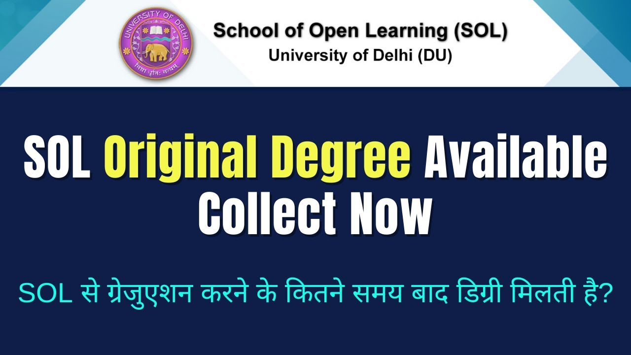 DU SOL | SOL Original Degree Available Now | How to get Degree from SOL ...