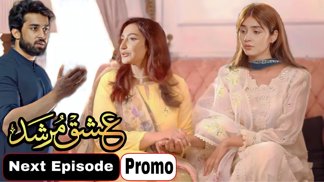 Ishq murshid Episode 20 promo | ishq murshid Episode 20 teaser | ishq ...