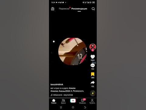 дарц на максималках - YouTube