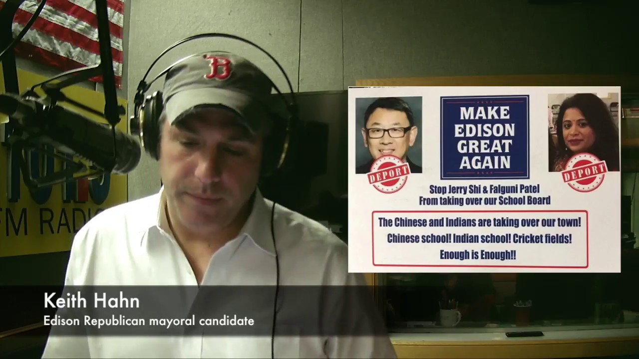 Racist attack ads in Edison are 'shameful and disgraceful' says Keith ...