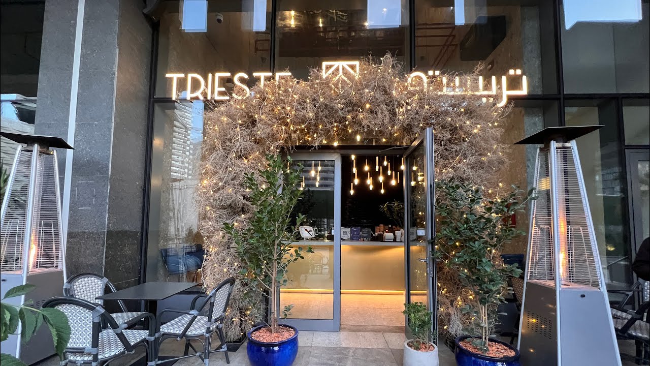 Trieste Cafe | KAFD | Riyadh | Welcome Saudi - YouTube