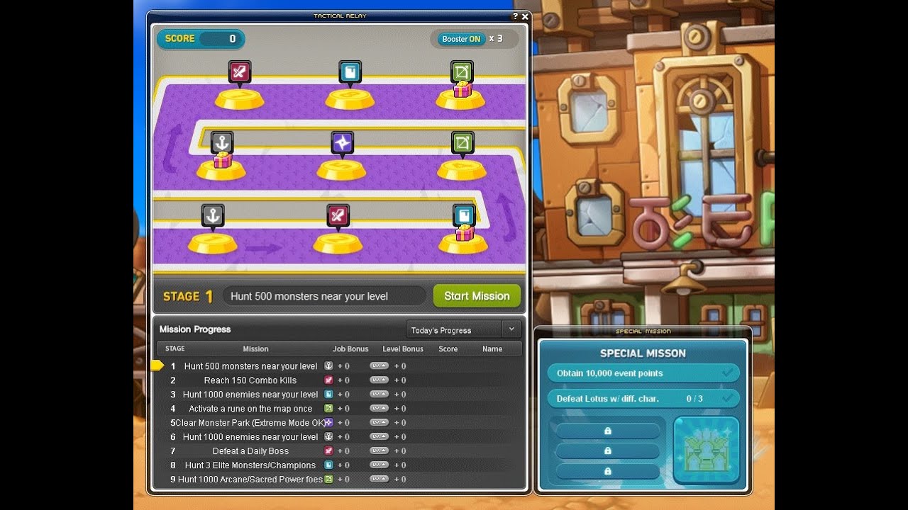 Tactical Relay + Sixth Star - YouTube