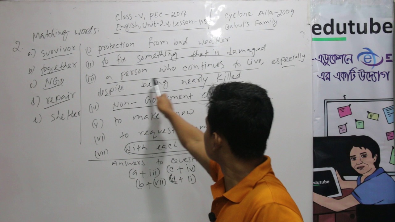 PSC English Class V, Unit 24, Lesson 4 5, Part 3 - YouTube