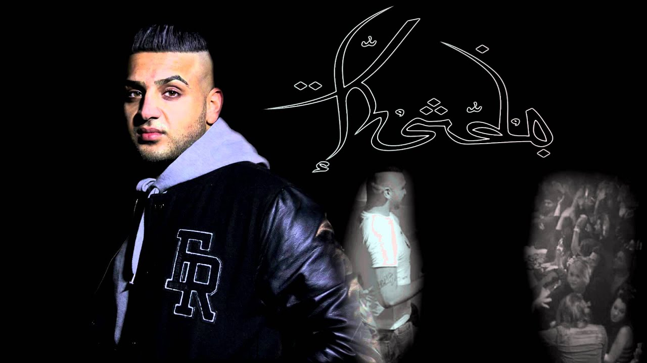 Kurdo Azzlack - AzzlackSupp - Block 7 [HD] - YouTube