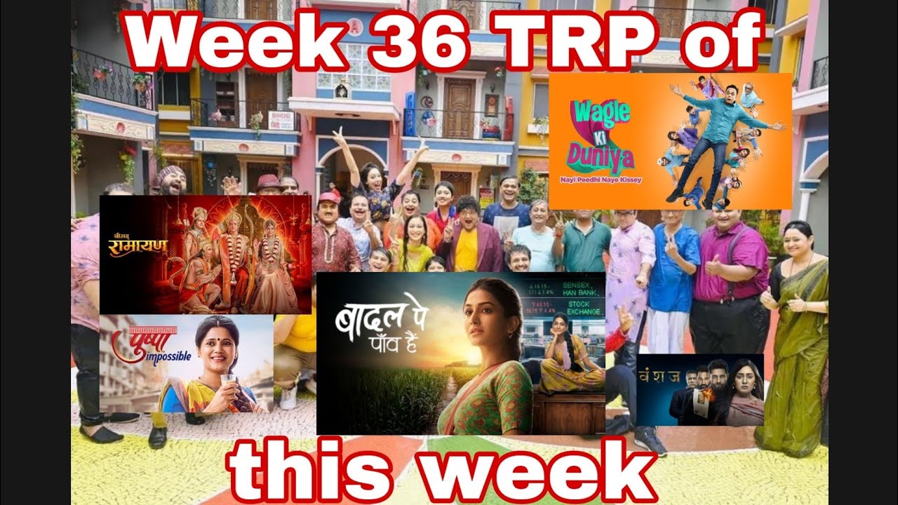 Sab tv week 36 trp | Sony sab week 36 main trp of this week - YouTube