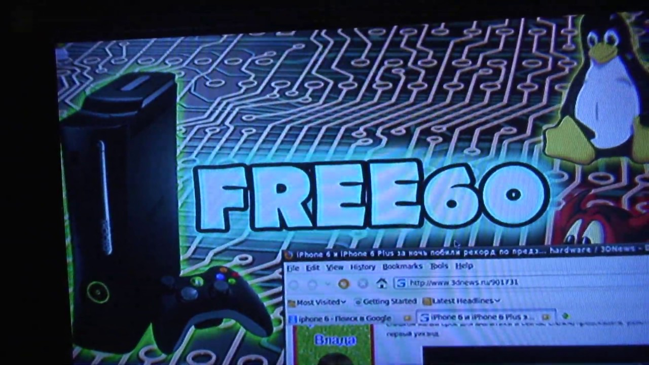 запуск linux на xbox 360 2014 - YouTube