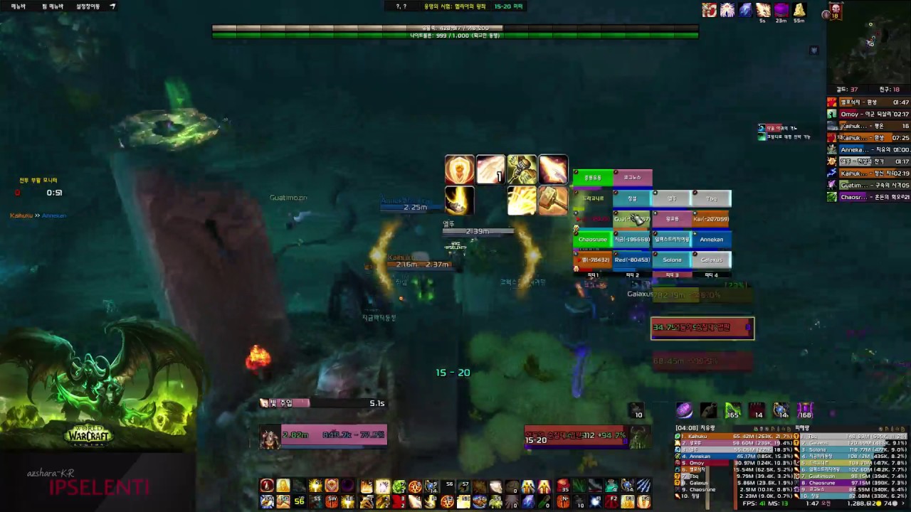 WORLD OF WARCRAFT - 7.1 Trial of Valor Helya Heroic - YouTube