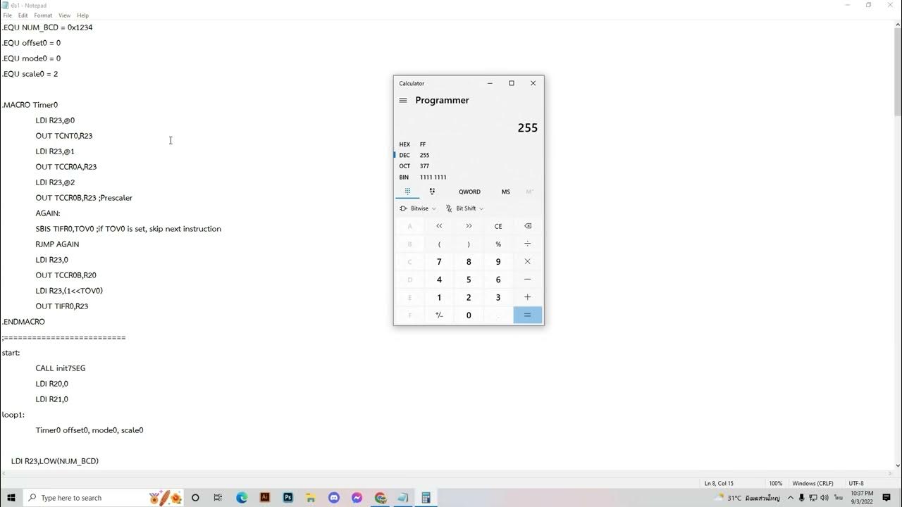 HW10 ข้อ1 - YouTube