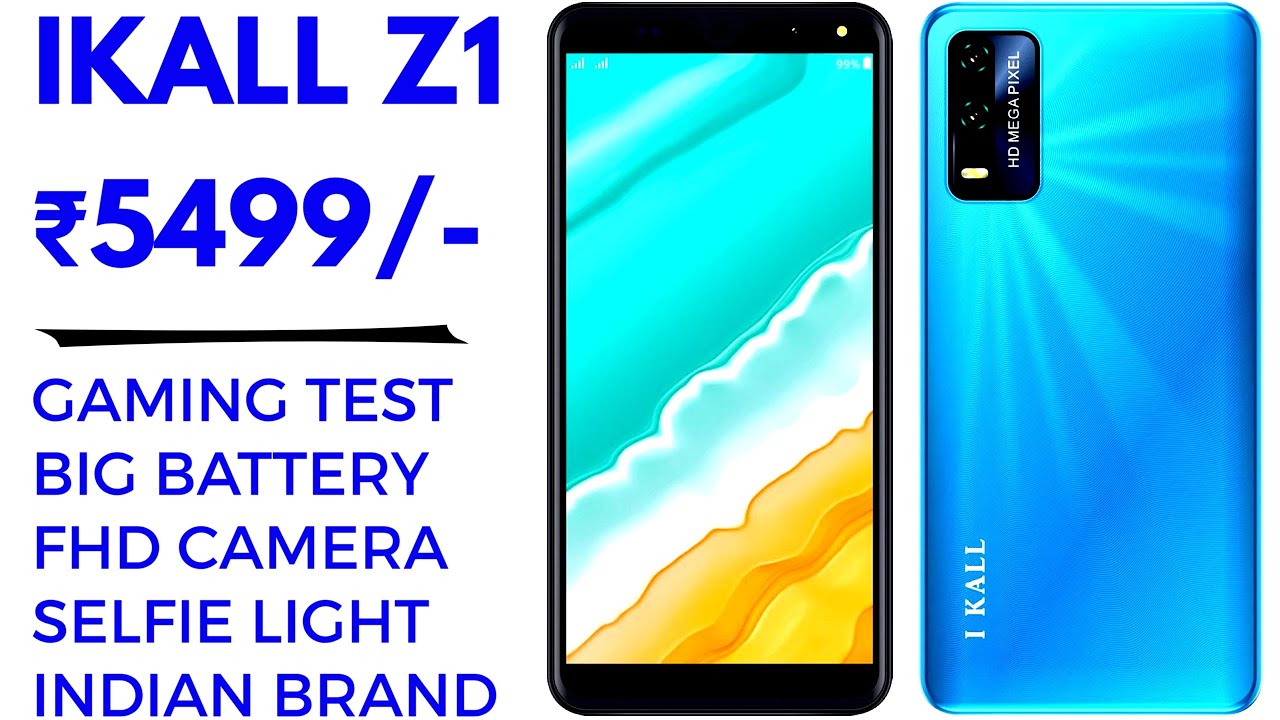 Ikall Z1 mobile unboxing || review || pubg test, free fire test ...