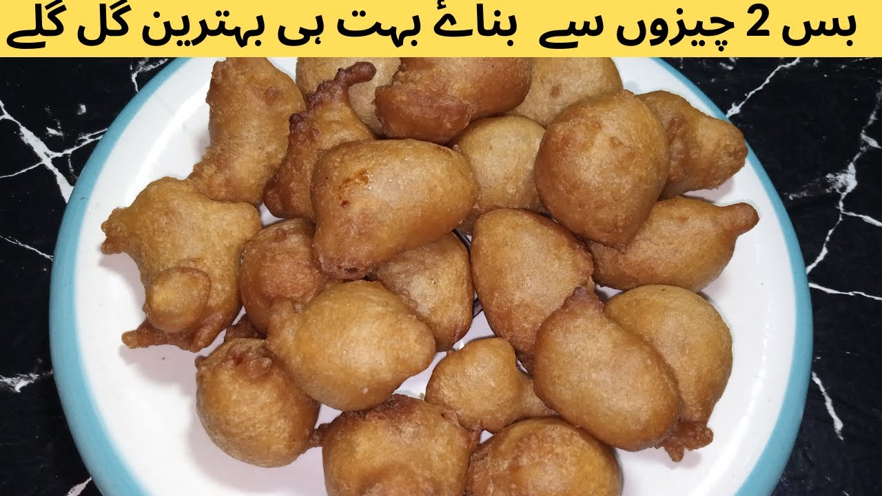 Gulgula Recipe | Ramadan Special Recipes | Gulgula Banane Ka Tarika ...