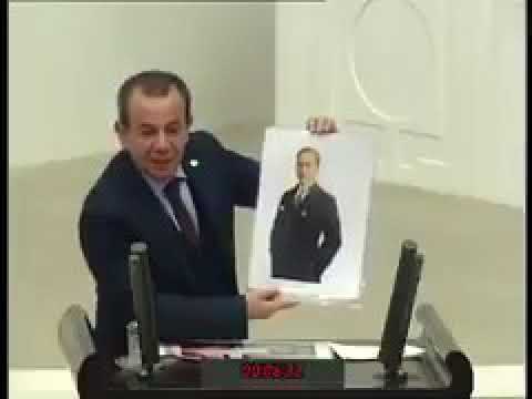 Yahudi Cesaret Madalyalı Tayyip Erdoğan