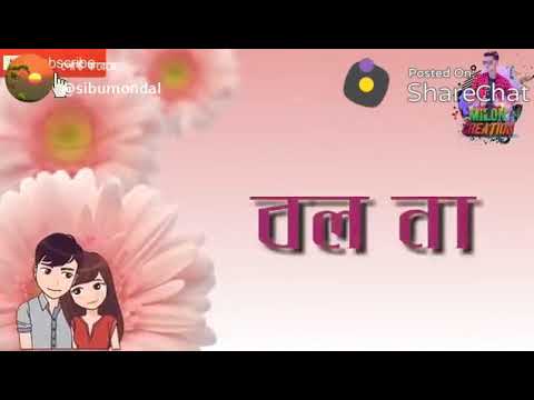 Ghhjhh by l - YouTube