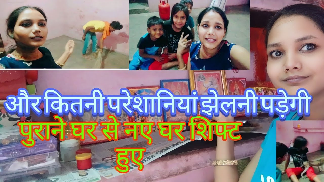 kiraye ka ghar hai, kiraye ka ghar hai qawwali😭😭 - YouTube