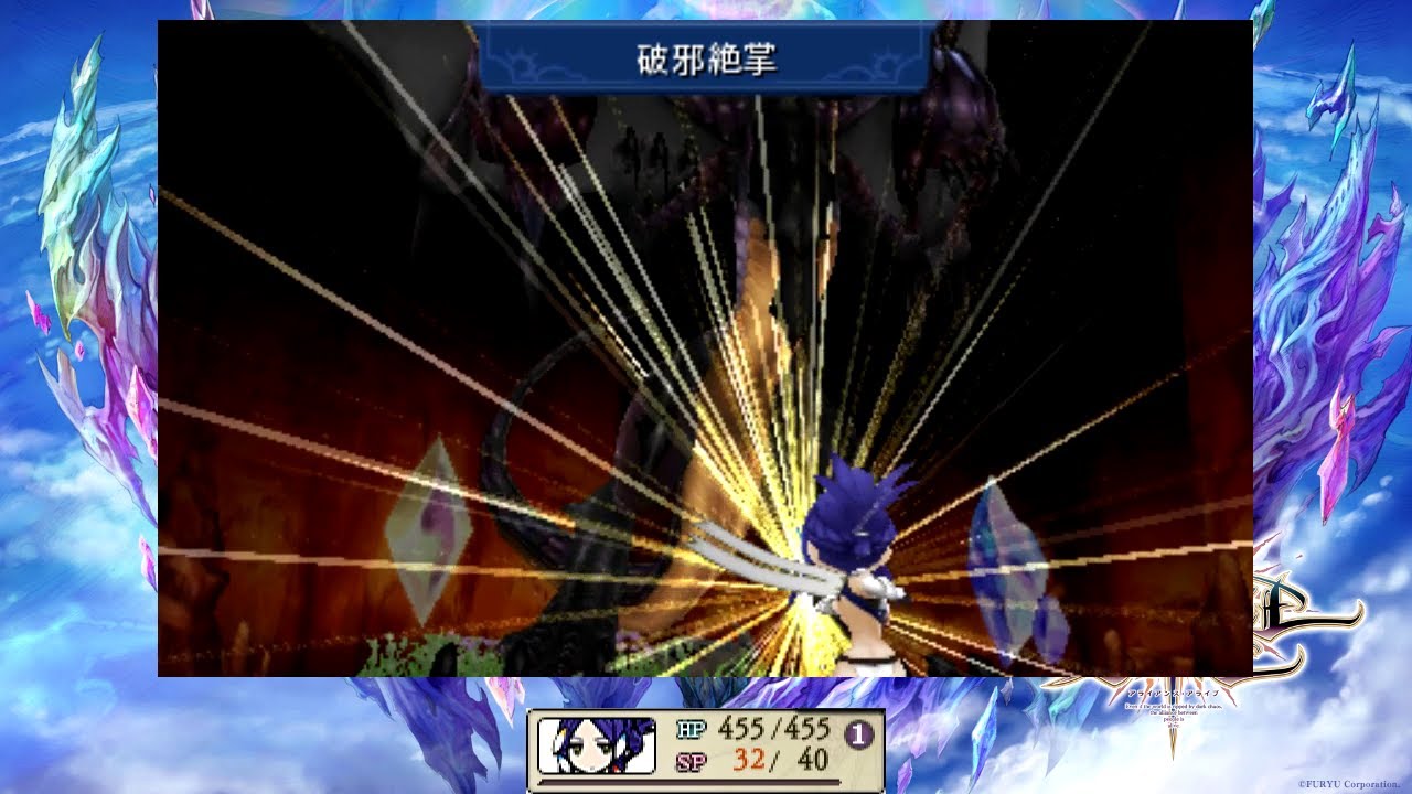 【3DS】The Alliance Alive Solo - Matilda VS Black Dragon - YouTube
