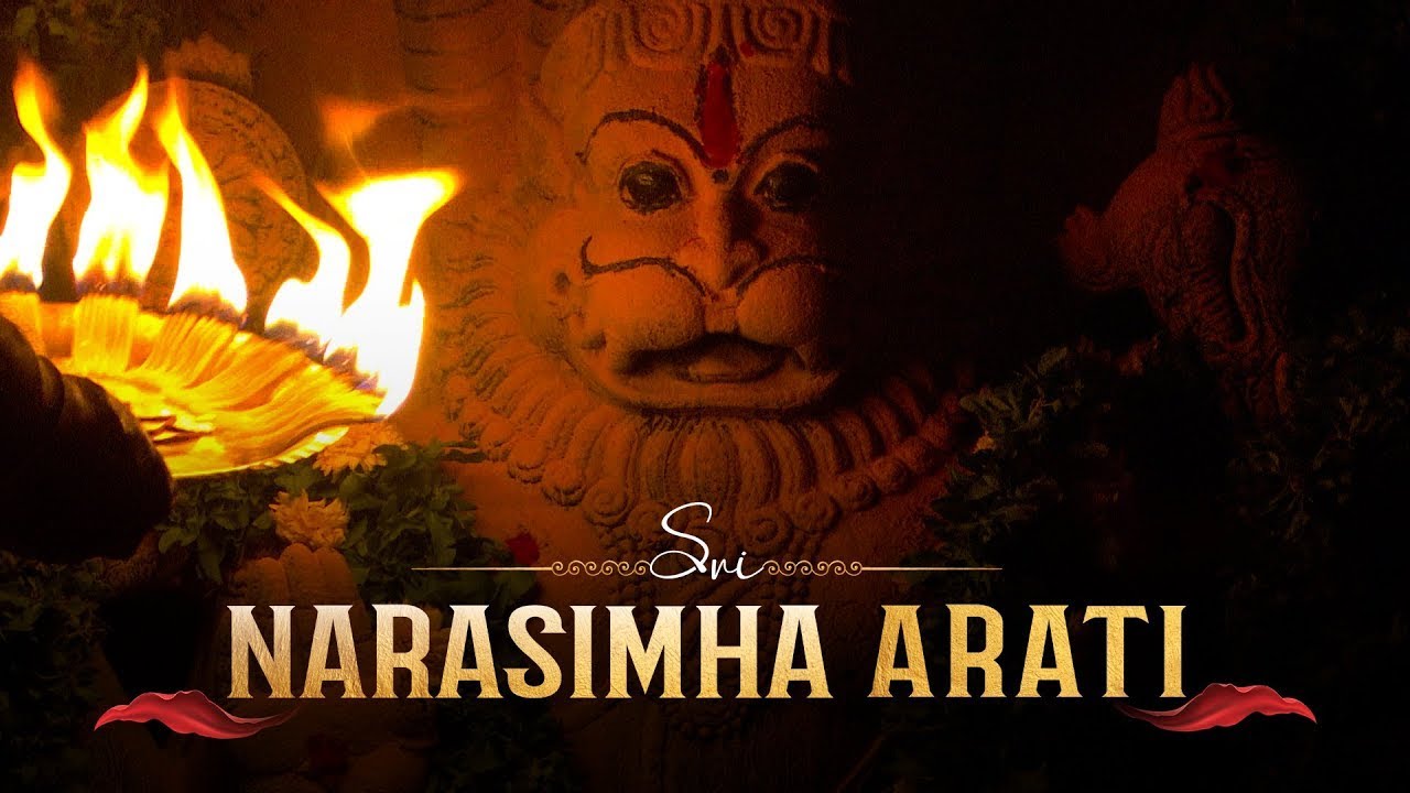 Namaste Narasimhaya Arati Song - YouTube Music